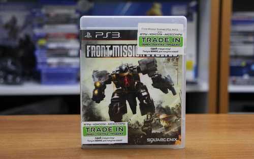 Front Mission Evolved - PS3 Б.У (Обмен)