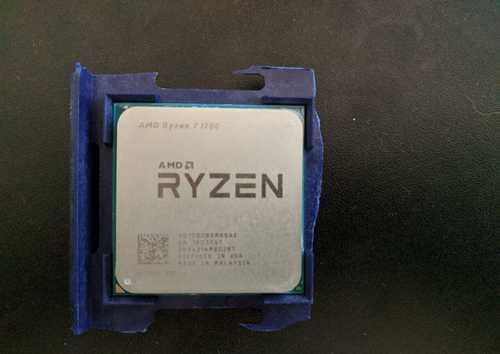 Ryzen 7 1700