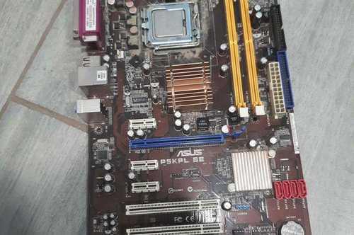 Связка 775 мб asus p5kpl se + cpu e2140