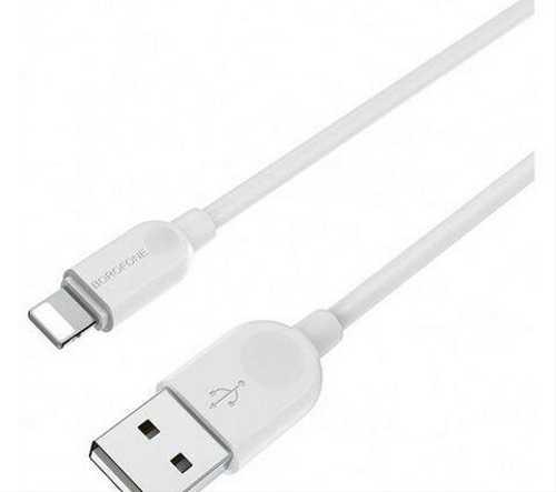 Кабель Apple lightning USB Borofone BX14 3m бел