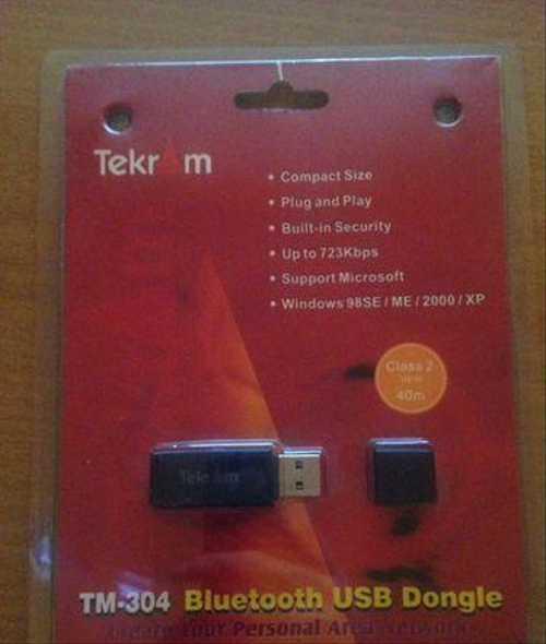Bluetooth адаптер USB Dongle Tekram TM-304 купить | Мобильные телефоны | Festima.Ru – частные ...