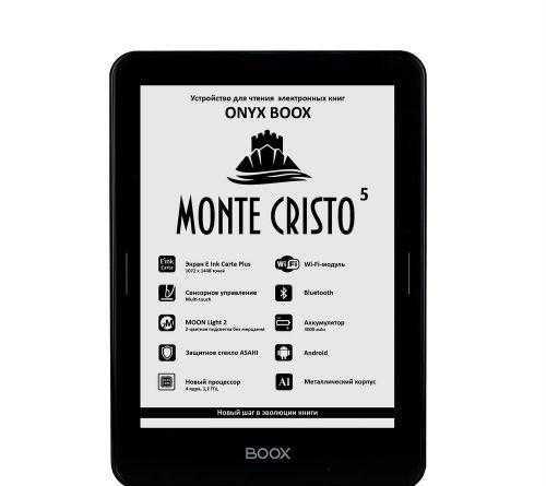 Onyx boox monte cristo 5 черная