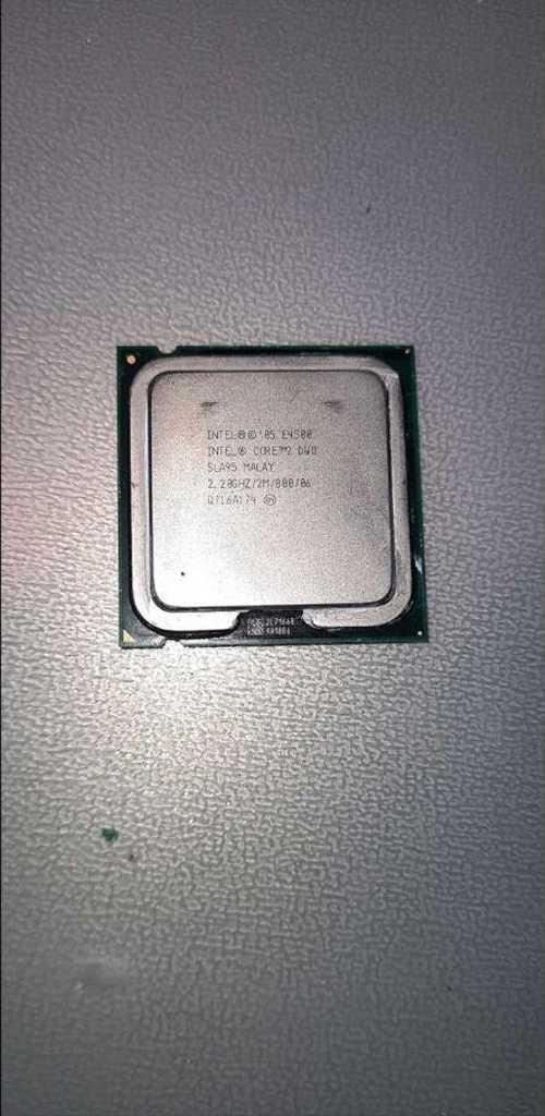 Процессор intel 2 duo e4500