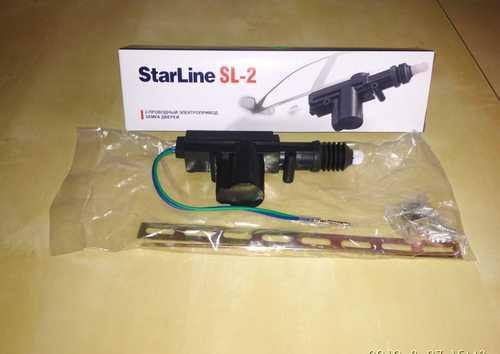 starline sl 5