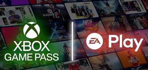 Xbox game pass 1 year