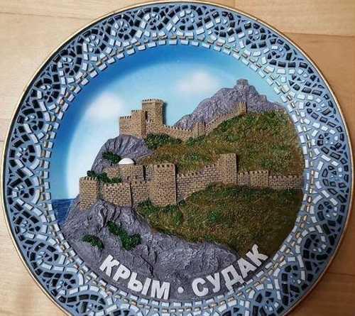 Сувенирные настенные тарелки Крым и Кrete