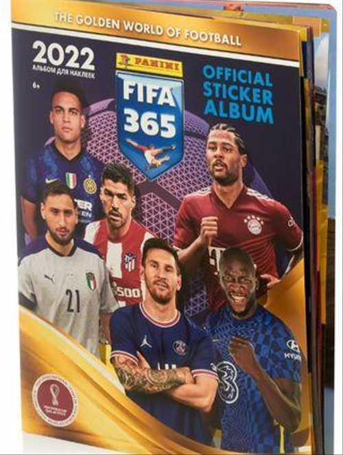 Наклейки panini fifa 365 2022