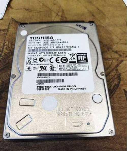 2.5 Дюйма 750GB Toshiba MQ01ABD075 (668087)