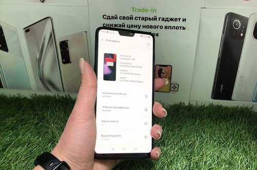 OnePlus 6 6/64GB Midnight Black