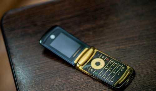 Motorola Razr V8 Gold