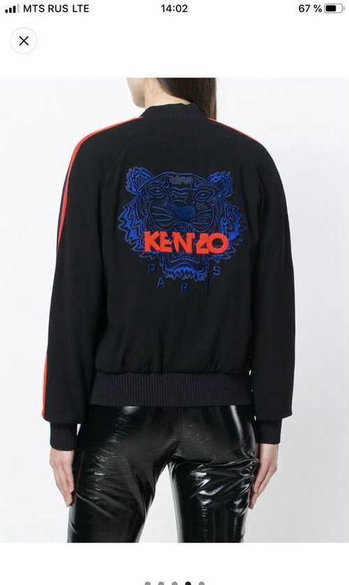 Бомбер Kenzo оригинал