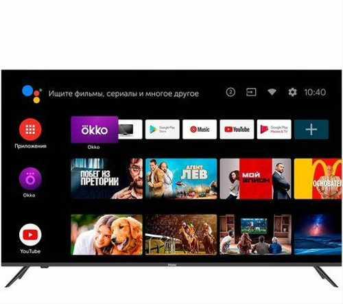 Телевизор Haier 55 UltraHD (4K)