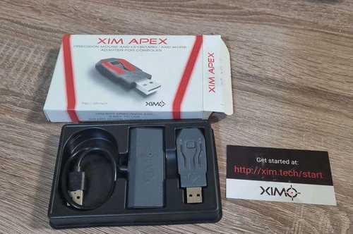Xim apex
