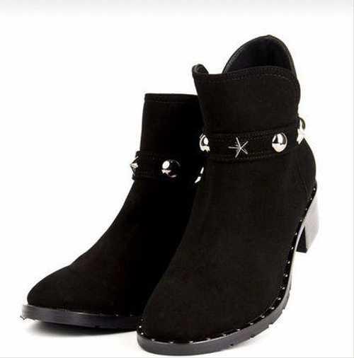 Ботильоны деми р.39 нат.замша