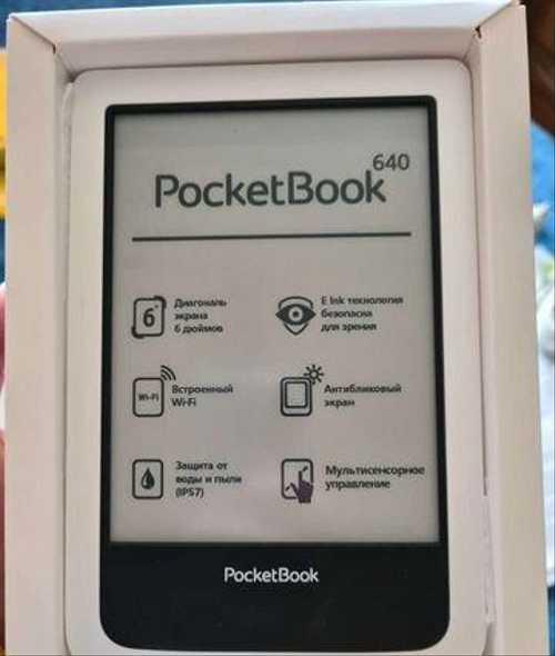 Электронная книга Pocketbook 640 Aqua