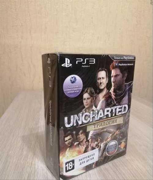 Uncharted. Трилогия PS3