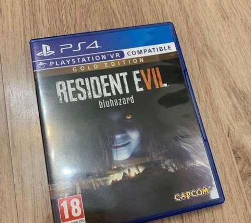 Resident Evil Biohazard Gold Edition Vr Ps4 Ps5 Festimaru