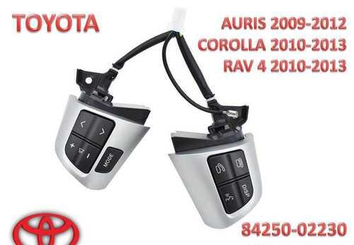 Кнопки на руль(мульти) Toyota Auris, Corolla, RAV4