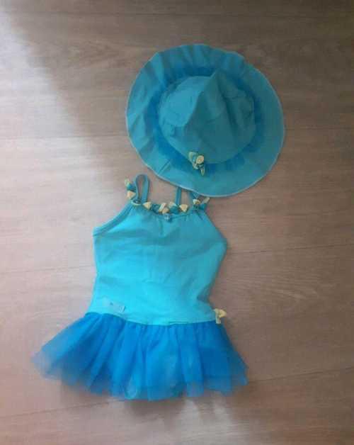 Костюм купальник azul (США)
