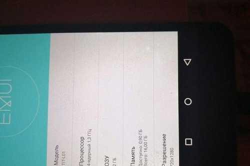 Мобильные телефоны бу honor