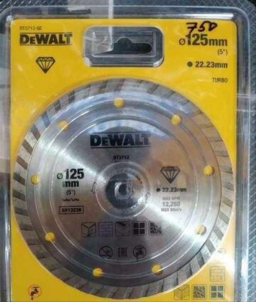 Диск для болгарки Dewalt 125