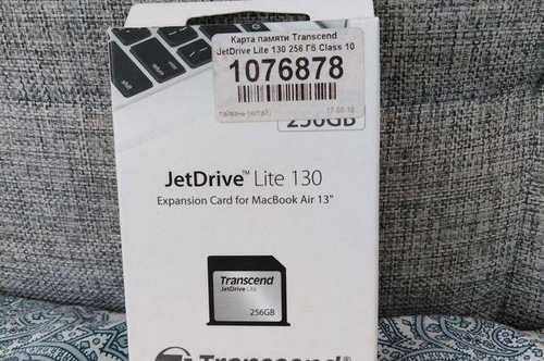 Карта памяти Transcend JetDrive Lite 256 Гб