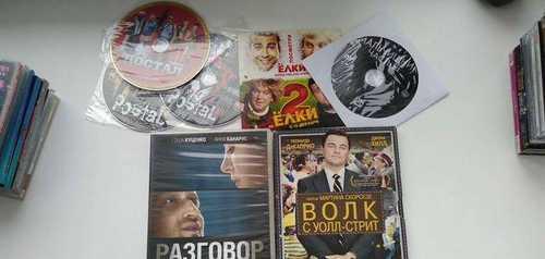 DVD, CD диски обмен