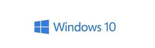 Лицензия Windows 10