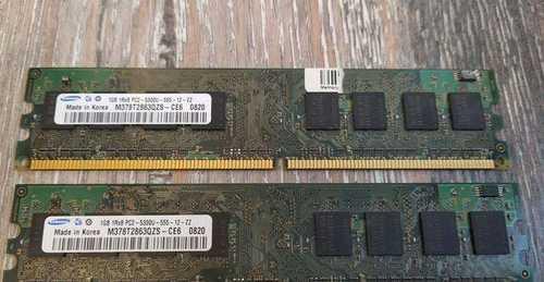 Оперативная память ddr2 1gb 2шт