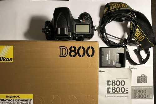 Nikon D800
