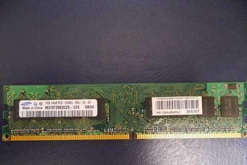 SAMSUNG DDR2