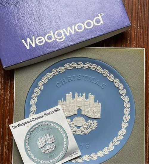 Коллекционные винтажные тарелки Wedgwood