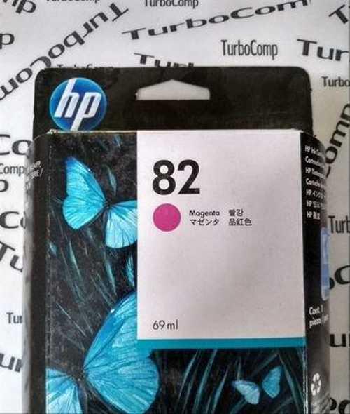 Картридж HP C4912A (№82) (пурпурный)