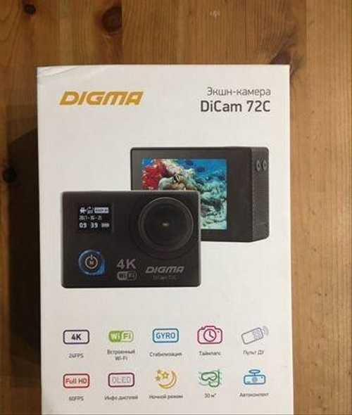 Камера digma dicam 810. Экшн-камера Digma DICAM 400. DICAM 700. Digma DICAM 420. Digma DICAM 700 запчасти.