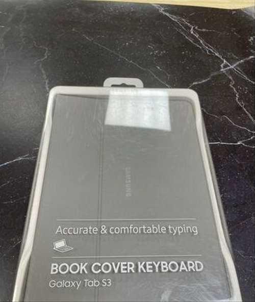 Чехол Samsung Tab S3 Book Cover Keyboard
