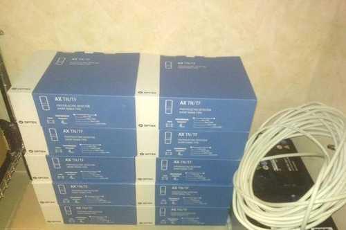 Извещатель Optex AX-70TN 10 шт