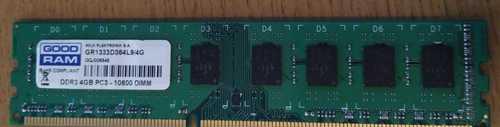 Память 4Gb DDR3