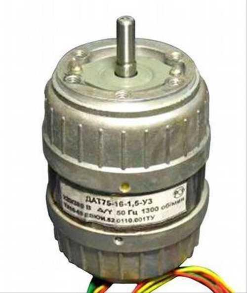 Электродвигатель дат-75-16