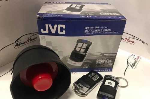 сигнализация jvc c921