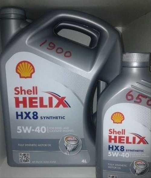 Shell Helix hx8 5w40. Шелл нх8 5w40. Производство масло Shell нx8. Моторное масло helix hx8 5w 40