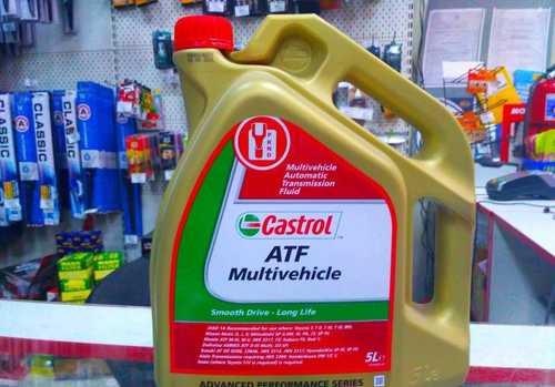 Castrol atf multivehicle