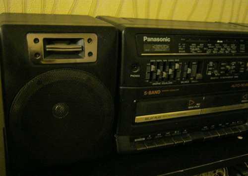 Panasonic RX-CT840