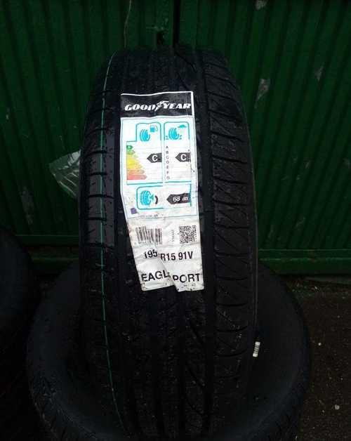 Goodyear 195/65R15 91V Eagle Sport