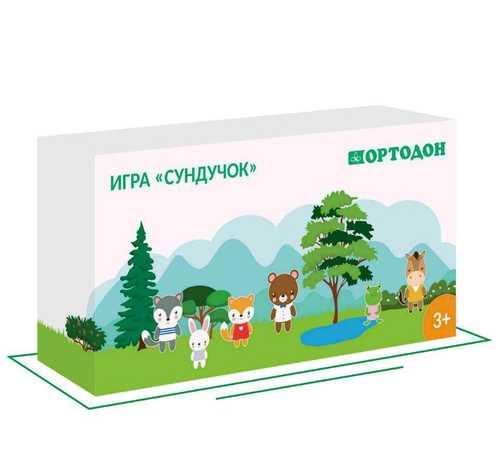 Комплект ортоковриков с игрой Сундучок