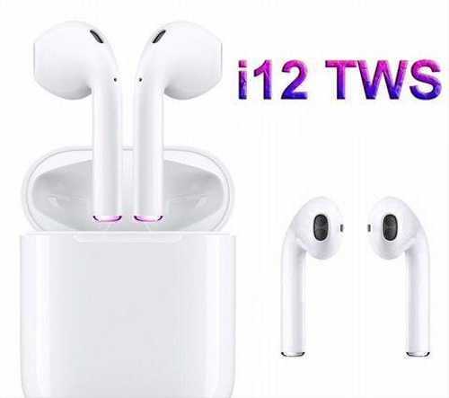 Наушники TWS i12 AirPods