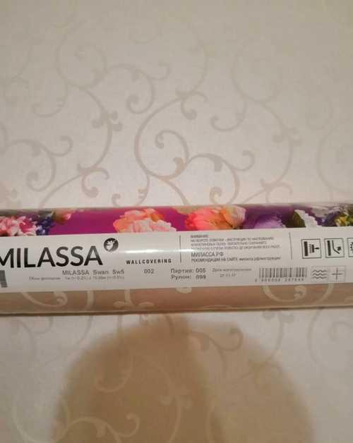 Обои Milassa новые