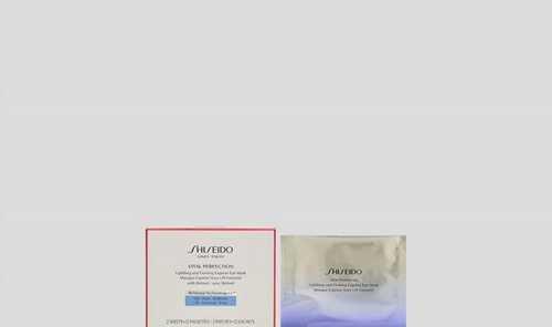 Shiseido патчи 12 пар