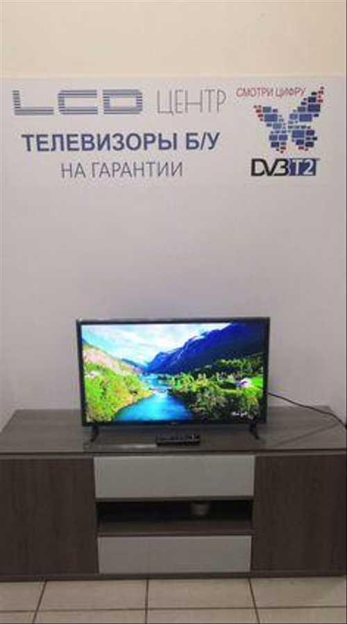 Телевизор LG 32" FullHD,Smart,Wi-Fi,6 серия