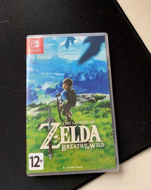 Игра Legend of Zelda. Breath of the wild