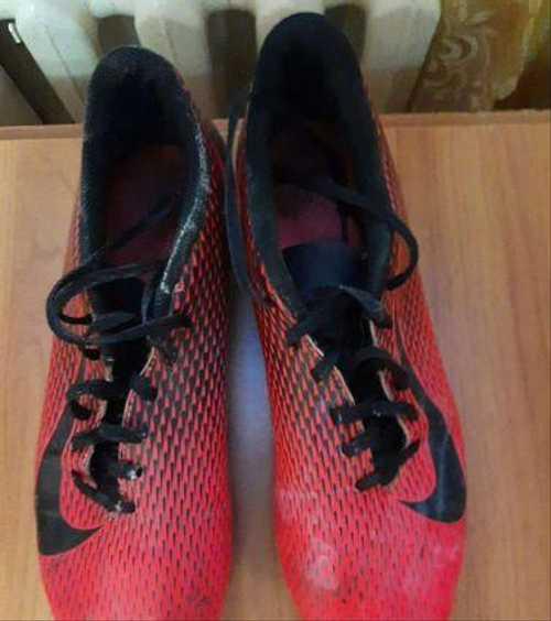 Бутсы Nike